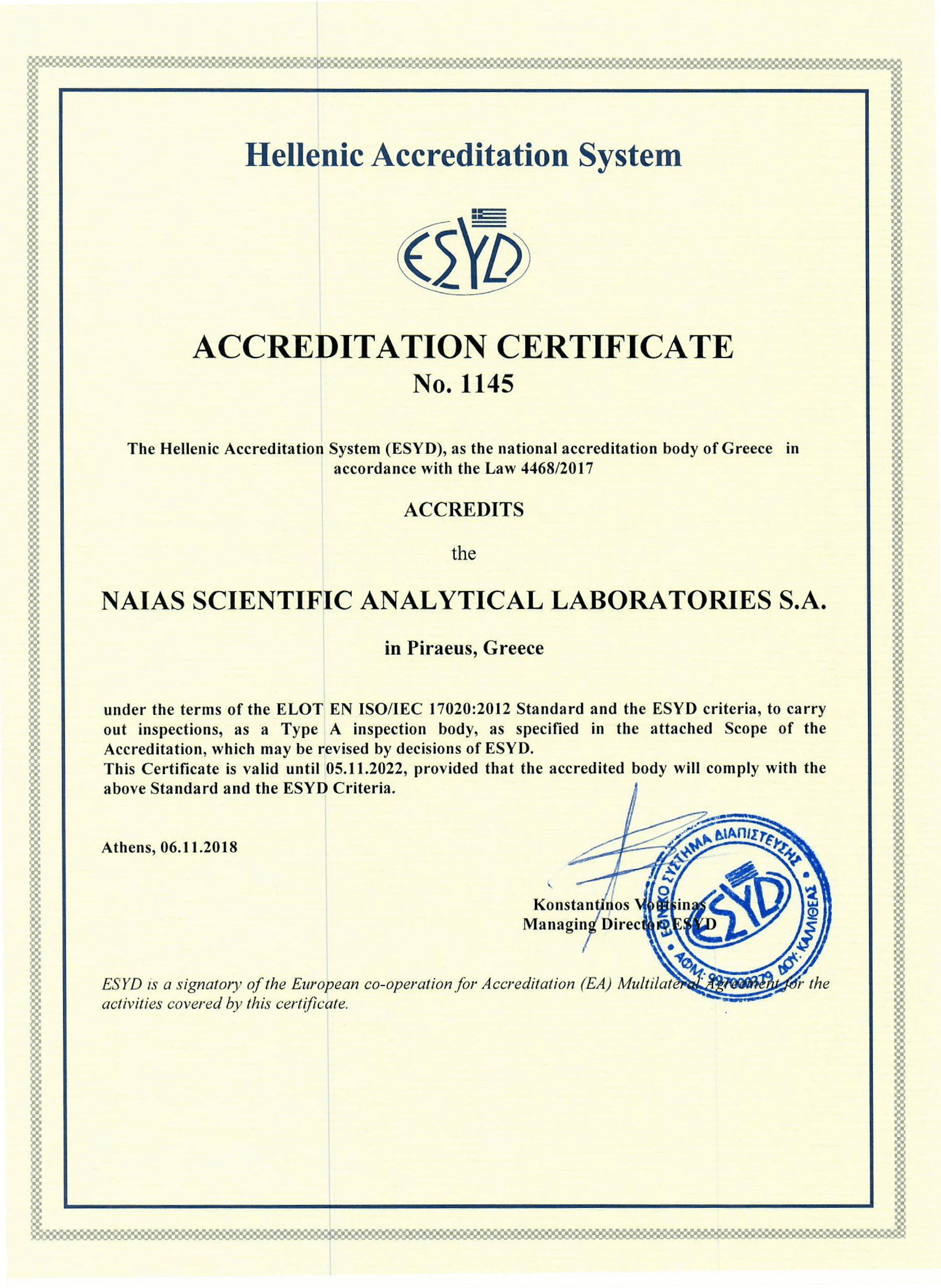 ISO 17020 | Naias Labs S.A.